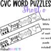 CVC Words Blending and Segmenting Science of Reading Short o - Phonics ...