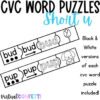 CVC Words Blending and Segmenting Science of Reading Short u - Phonics ...