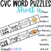 CVC Words Blending and Segmenting Science of Reading Short u - Phonics ...