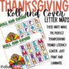 Letter Recognition Games | Identifying Letters | Thanksgiving - Phonics ...