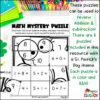 St. Patricks Day Math Addition and Subtraction Mystery Puzzles ...
