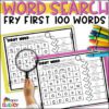 Fry Sight Word Worksheets - Fry Sight Words Activities - Sight Word ...