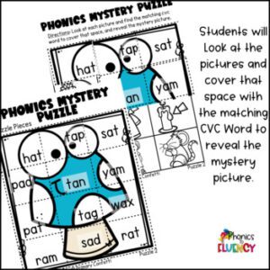 Reading CVC Words Spring Activities Mystery Puzzles - Phonics to Fluency