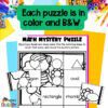 2D Shapes Worksheets Spring Math Mystery Picture Puzzles - Phonics to ...