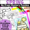 CVC and CVCE Worksheet Spring Activities Mystery Pictures No Prep ...