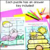 CVC and CVCE Worksheet Spring Activities Mystery Pictures No Prep ...